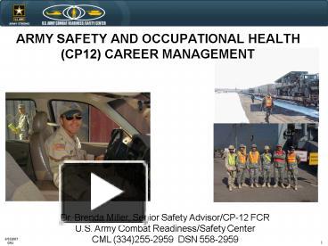 ARMY SAFETY AND OCCUPATIONAL HEALTH CP12 CAREER MANAGEMENT presentation ...