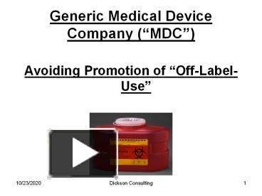 PPT – Generic Medical Device Company ( PowerPoint presentation | free ...