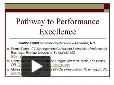 PPT – Pathway to Performance Excellence PowerPoint presentation | free ...