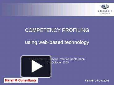 COMPETENCY PROFILING presentation | free to view