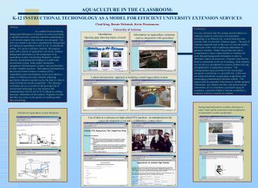 PPT – AQUACULTURE IN THE CLASSROOM: PowerPoint presentation | free to ...