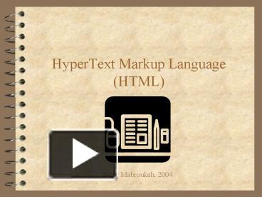 PPT – HyperText Markup Language HTML PowerPoint presentation | free to ...