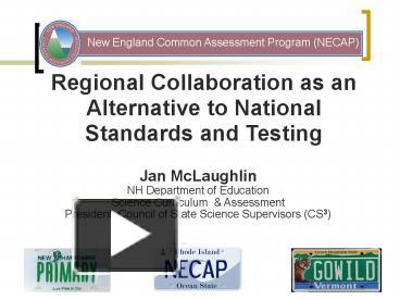 PPT – New England Common Assessment Program NECAP PowerPoint ...