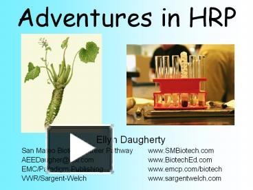 PPT – Adventures in HRP PowerPoint presentation | free to download - id ...