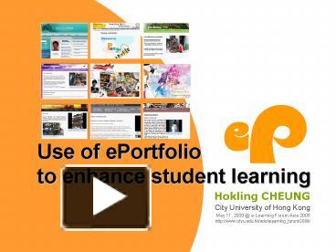 Use of ePortfolio to enhance student learning presentation | free to ...