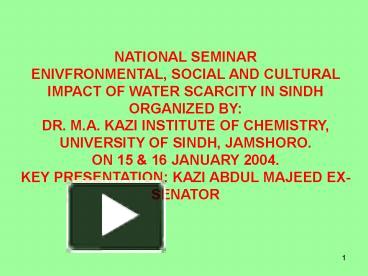 NATIONAL SEMINAR presentation | free to view