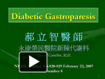 Diabetic Gastroparesis presentation | free to view
