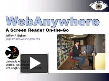 PPT – Jeffrey P' Bigham PowerPoint presentation | free to download - id ...