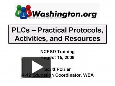 PPT – PLCs Practical Protocols, Activities, and Resources PowerPoint ...