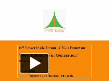 PPT – Presentation on PTC PowerPoint presentation | free to view - id ...