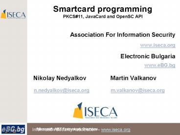 PPT – Smartcard programming PKCS PowerPoint presentation | free to view ...