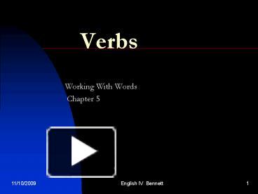 Verbs presentation | free to view