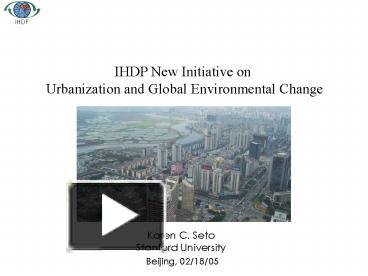 IHDP Structure presentation | free to view