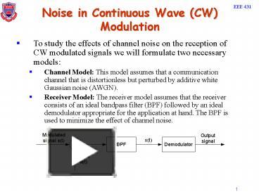 PPT – Noise in Continuous Wave CW Modulation PowerPoint presentation ...
