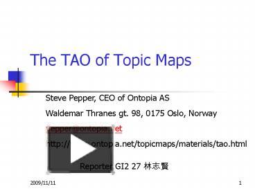 PPT – The TAO of Topic Maps PowerPoint presentation | free to view - id ...