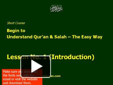 Short Course presentation | free to view