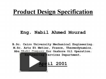 Product Design Specification presentation | free to view