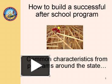 PPT – How to build a successful after school program PowerPoint ...