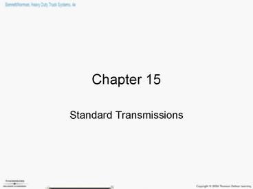 Standard Transmissions presentation | free to view