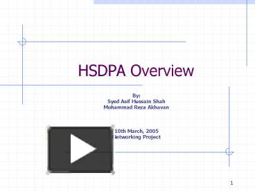 HSDPA Overview presentation | free to view