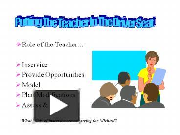 PPT – Role of the Teacher PowerPoint presentation | free to view - id ...
