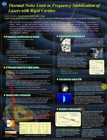 Thermal Noise Limit in Frequency Stabilization of Lasers with Rigid ...