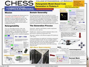 PPT – Retargetable ModelBased Code Generation in Ptolemy II PowerPoint ...