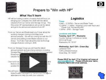 PPT – Prepare to Win with HP PowerPoint presentation | free to view ...