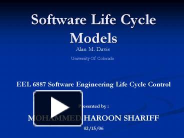 Software Life Cycle Models presentation | free to view