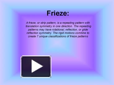 Frieze: presentation | free to view