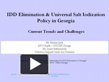 PPT – IDD Elimination PowerPoint presentation | free to view - id ...