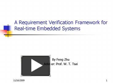 PPT – A Requirement Verification Framework for Realtime Embedded ...