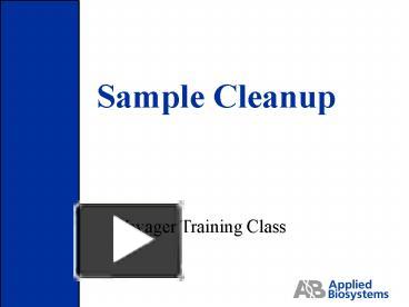 PPT – Sample Cleanup PowerPoint presentation | free to view - id: f01ce ...