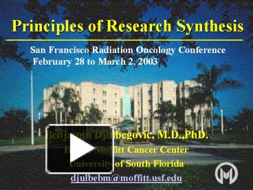 PPT – Principles of Research Synthesis PowerPoint presentation | free ...