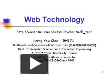 Web Technology presentation | free to view
