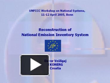 PPT – Reconstruction of National Emission Inventory System PowerPoint ...