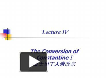 The Conversion of Constantine I presentation | free to view