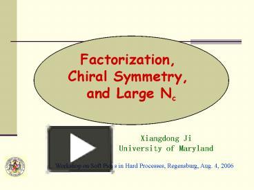 Factorization, presentation | free to view